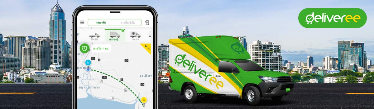 Deliveree: Providing Logistics Solutions in Thailand