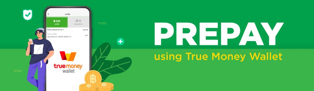 Prepay Using True Money Wallet
